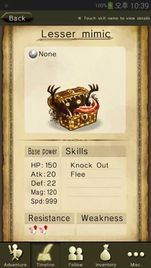 Lesser mimic | Dragonseekers Wikia | Fandom