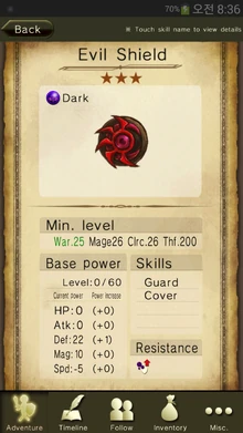 Evil Shield | Dragonseekers Wikia | Fandom