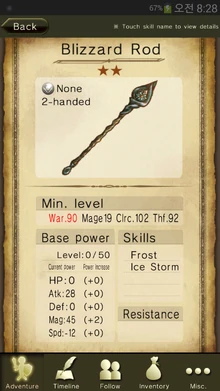 Blizzard Rod | Dragonseekers Wikia | Fandom