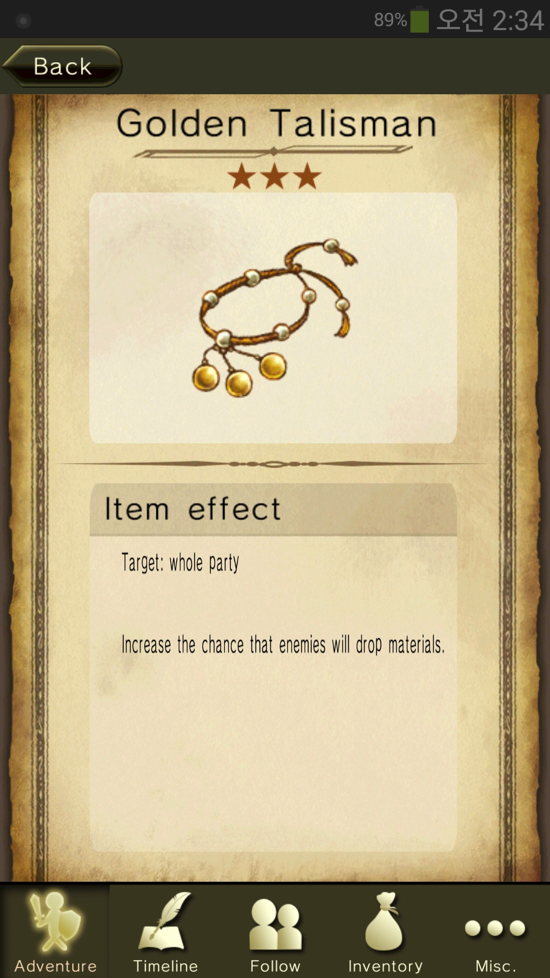 Golden Talisman | Dragonseekers Wikia | Fandom