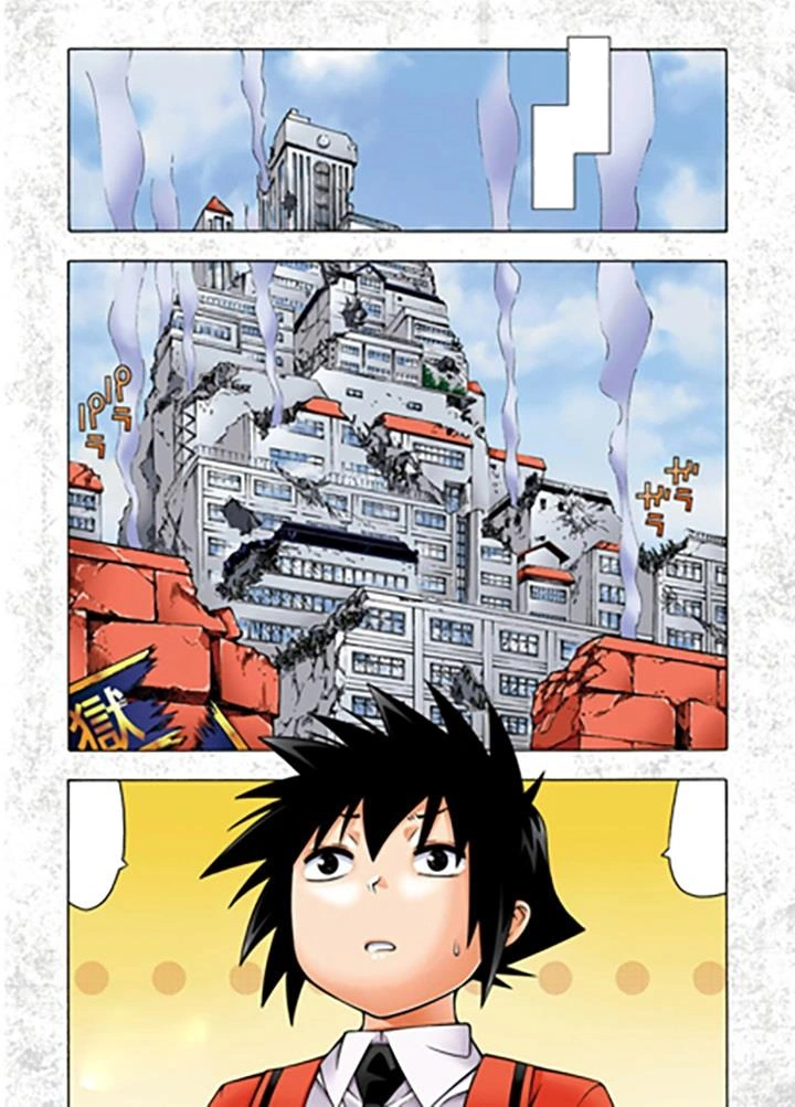 Chapter 25 | Dragons Rioting Wiki | Fandom