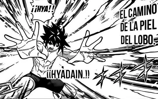 Hyadain | Wiki Dragons Rioting | Fandom