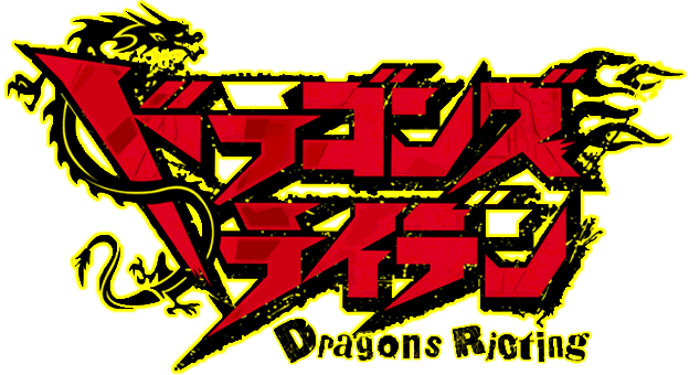 Dragons Rioting | Wiki Dragons Rioting | Fandom