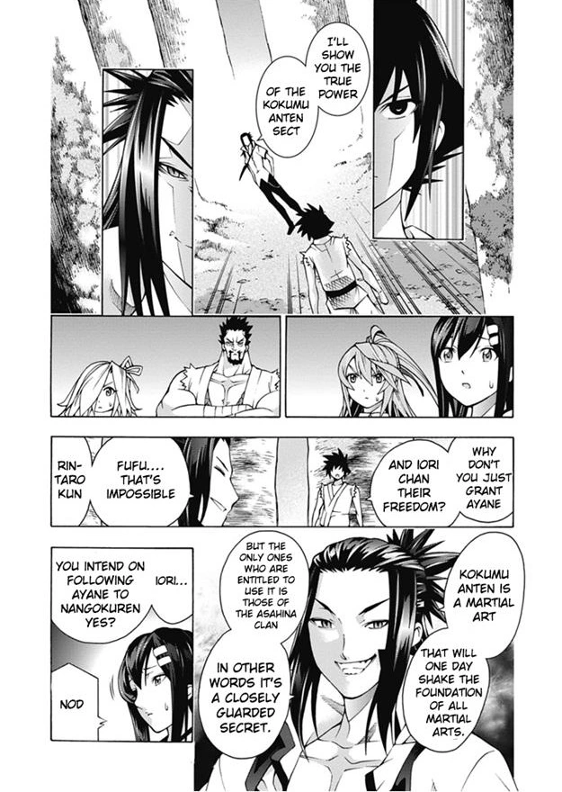 Chapter 24 | Dragons Rioting Wiki | Fandom