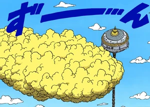 Huge Kintoun | Dragon Universe Wiki | Fandom