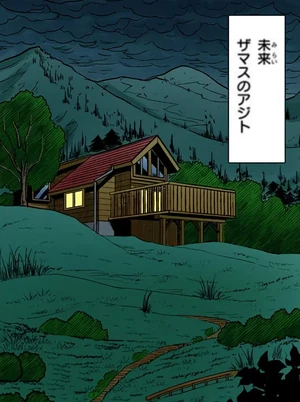 Zamasu's Hideout | Dragon Universe Wiki | Fandom