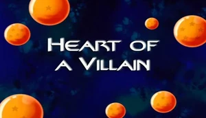 DBZ227 | Dragon Universe Wiki | Fandom