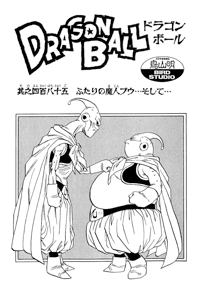 Chapter 485 | Dragon Universe Wiki | Fandom
