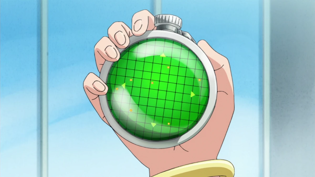 Dragon Radar | Dragon Universe Wiki | Fandom
