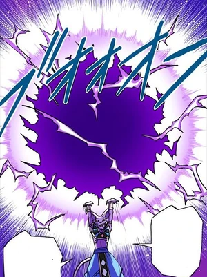 Beerus Ball | Dragon Universe Wiki | Fandom