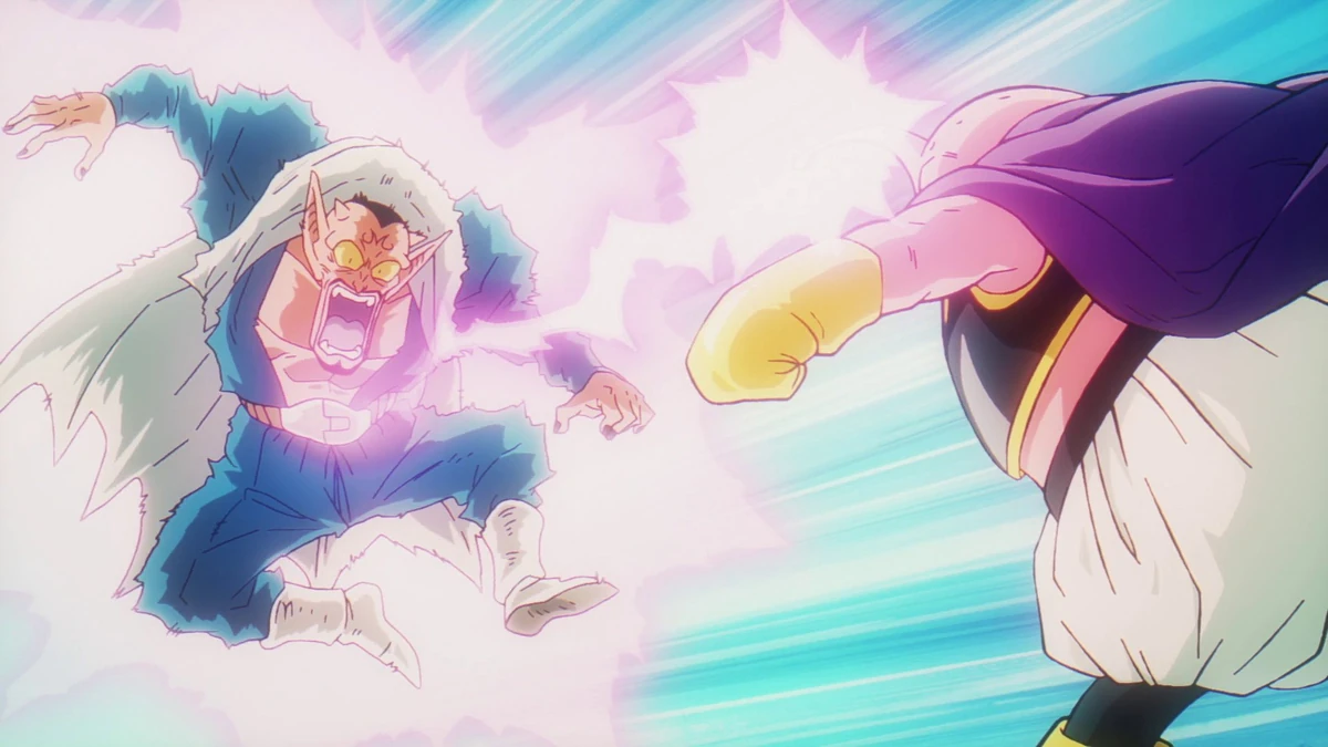Transfiguration Beam | Dragon Universe Wiki | Fandom