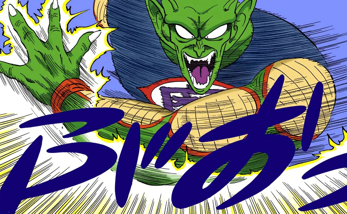 Explosive Power Demon Wave/Image Gallery | Dragon Universe Wiki | Fandom