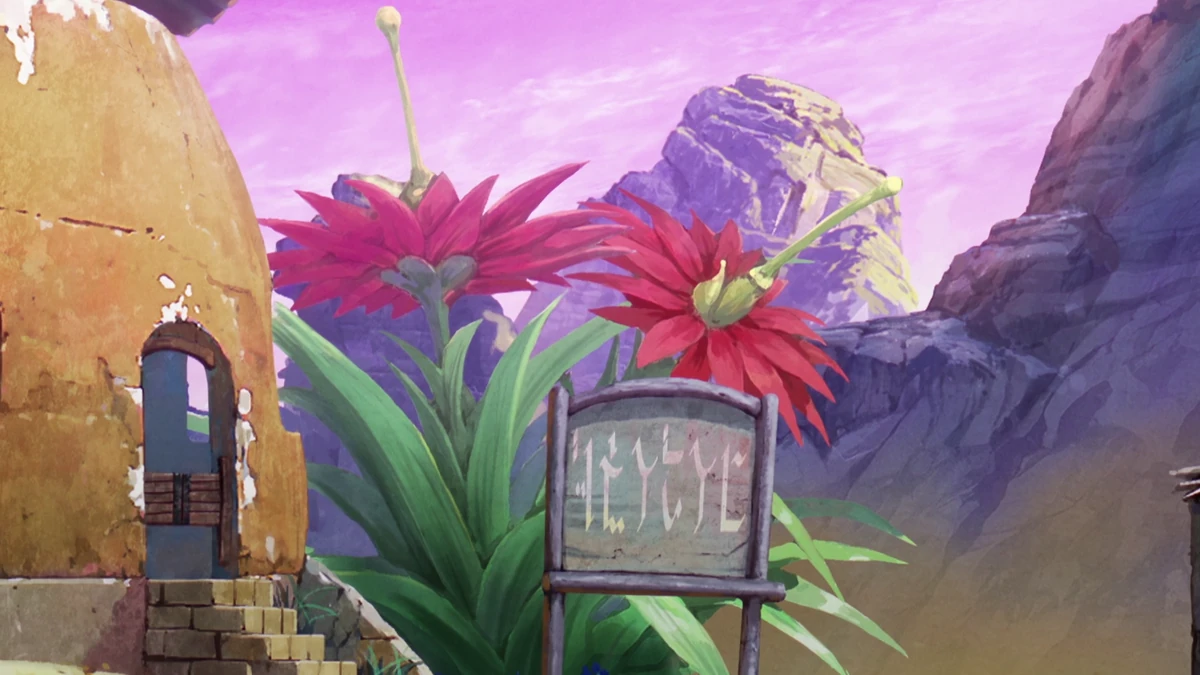 Great Ogre Flower | Dragon Universe Wiki | Fandom