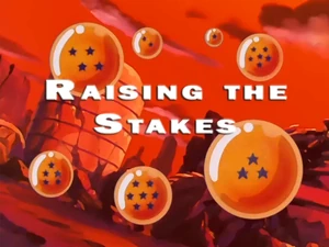 DBGT046 | Dragon Universe Wiki | Fandom