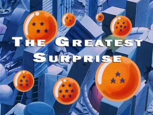 DBGT047 | Dragon Universe Wiki | Fandom