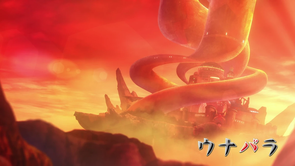 DBD010 | Dragon Universe Wiki | Fandom