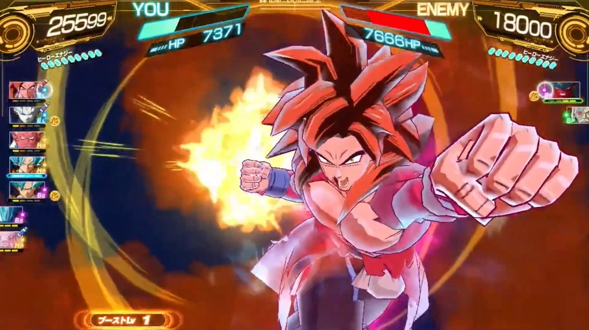 Full Power Dragon Fist | Dragon Universe Wiki | Fandom