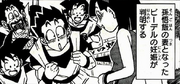 Videl | Dragon Universe Wiki | Fandom