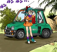 Bulma/Manga Gallery | Dragon Universe Wiki | Fandom