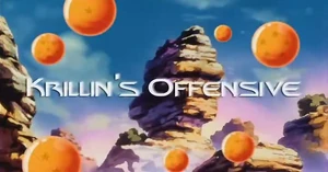 DBZ034 | Dragon Universe Wiki | Fandom