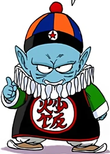 Pilaf | Dragon Universe Wiki | Fandom