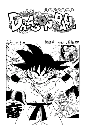 Chapter 152 | Dragon Universe Wiki | Fandom