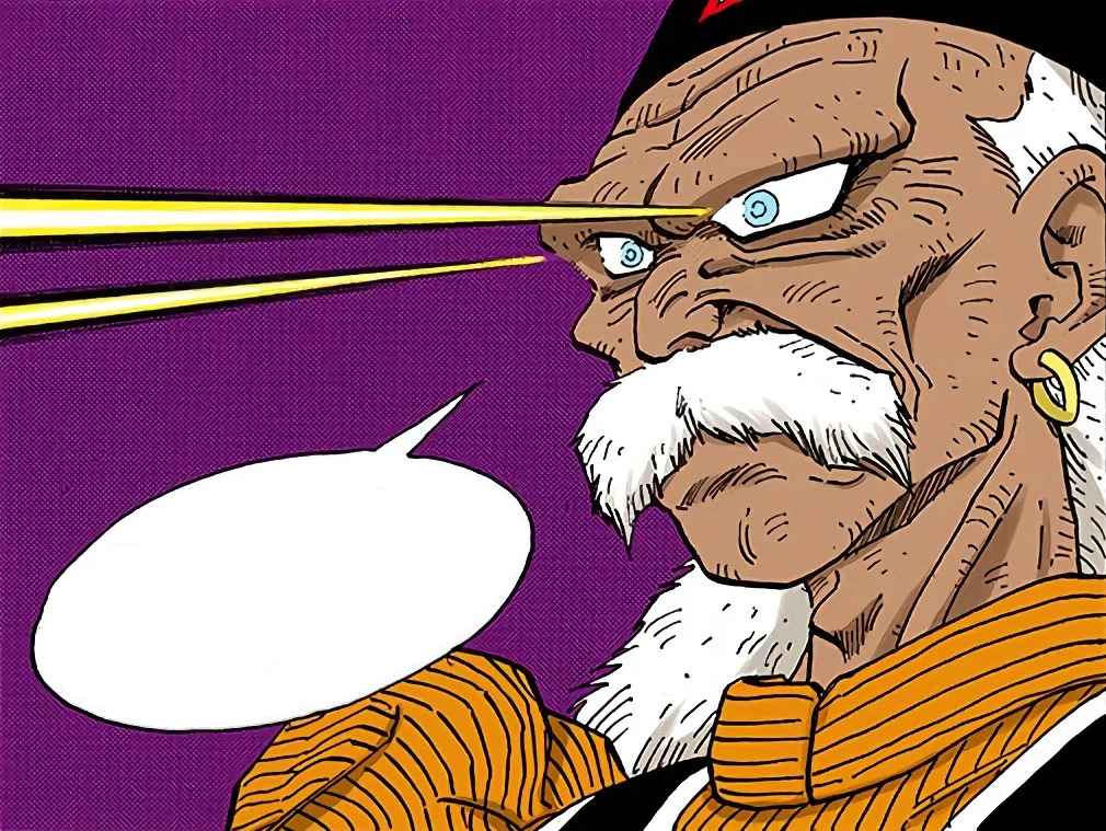 Gero/Manga Gallery | Dragon Universe Wiki | Fandom
