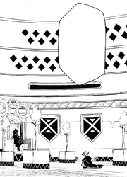 Aeos | Dragon Universe Wiki | Fandom
