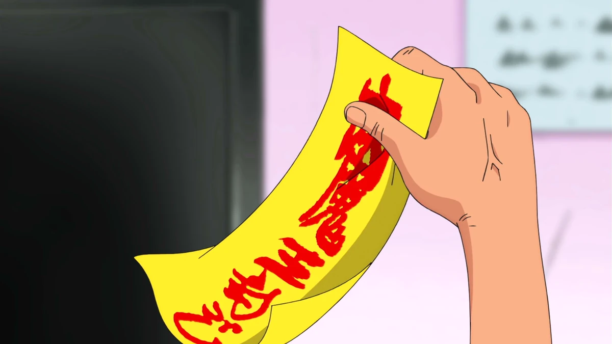 Talisman | Dragon Universe Wiki | Fandom