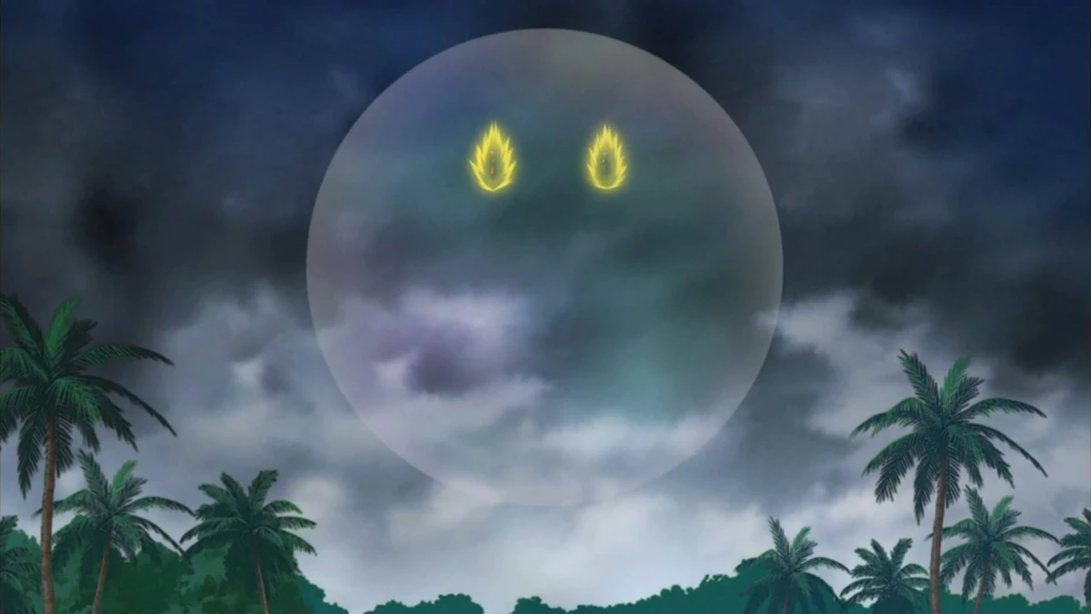 Containment Field | Dragon Universe Wiki | Fandom