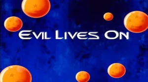 DBZ238 | Dragon Universe Wiki | Fandom