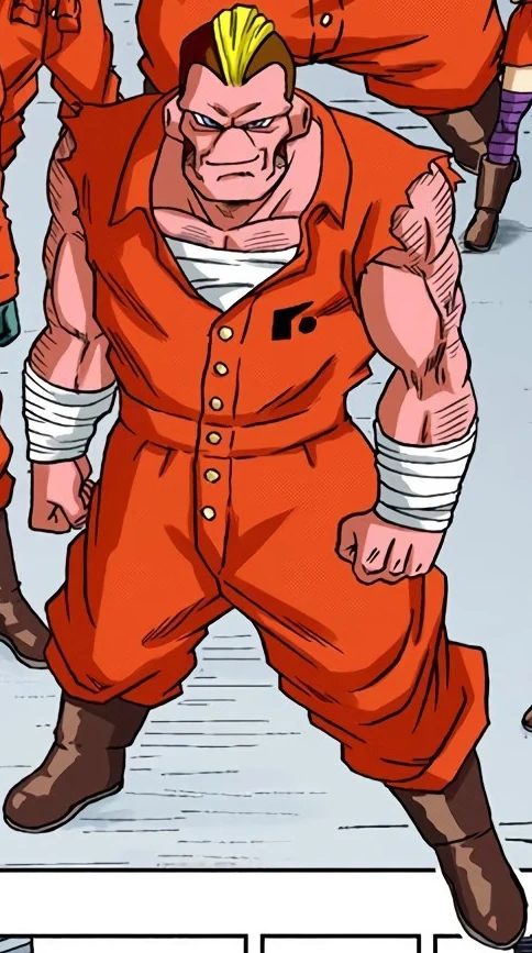 Saganbo | Dragon Universe Wiki | Fandom