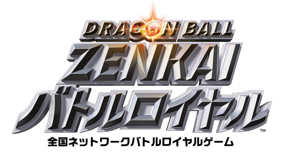 Dragon Ball: Zenkai Battle Royale | Dragon Universe Wiki | Fandom