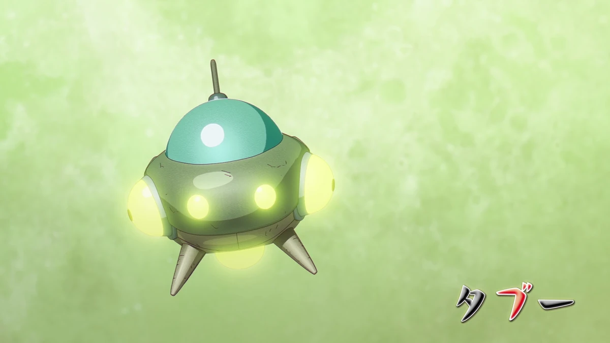 DBD014 | Dragon Universe Wiki | Fandom