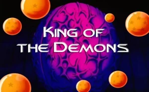 DBZ221 | Dragon Universe Wiki | Fandom