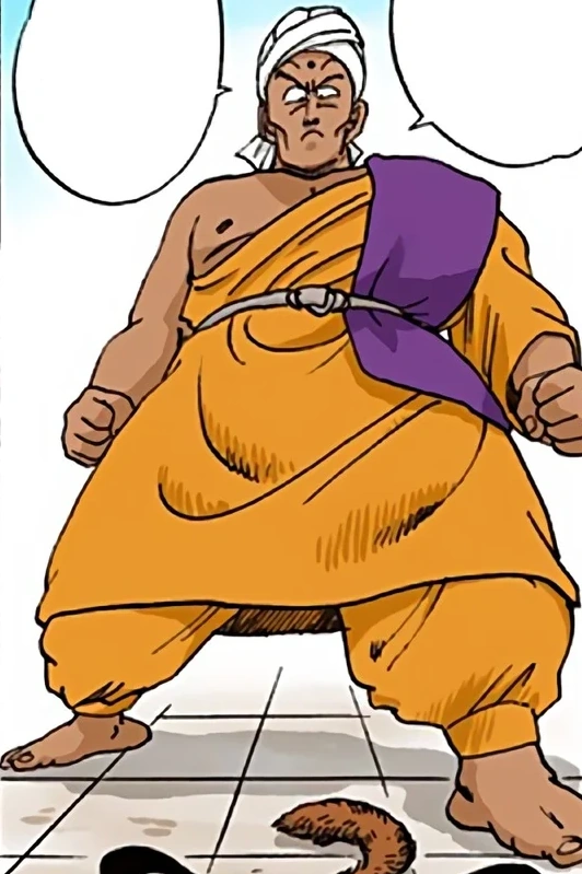 Namu | Dragon Universe Wiki | Fandom