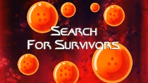 DBZ264 | Dragon Universe Wiki | Fandom