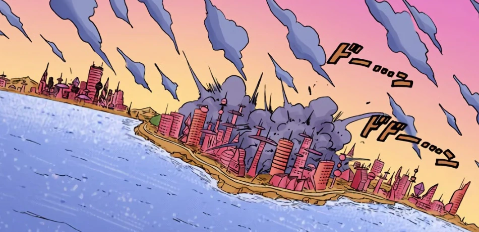 Bas | Dragon Universe Wiki | Fandom