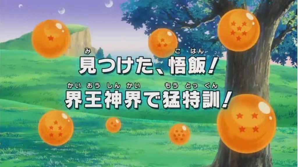 DBK130 | Dragon Universe Wiki | Fandom