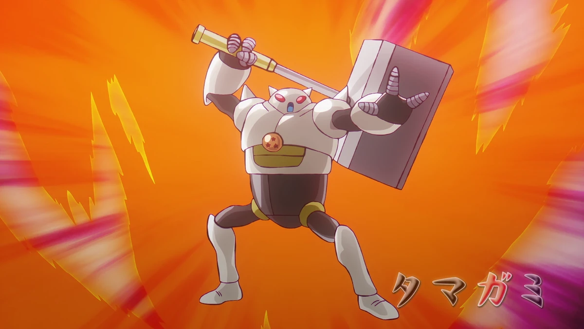 DBD008 | Dragon Universe Wiki | Fandom