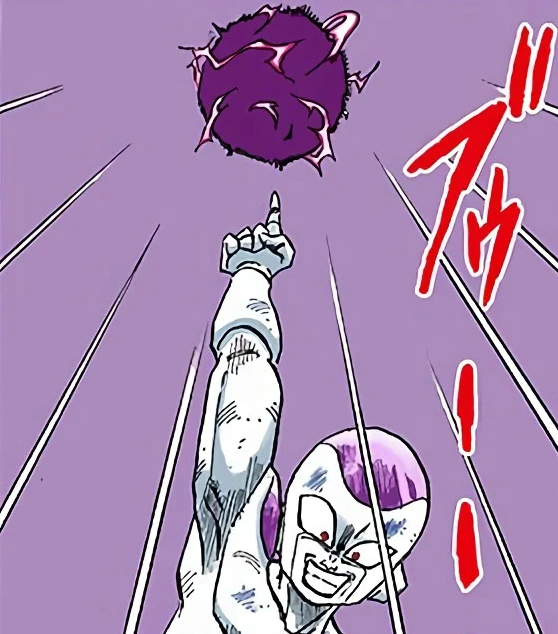 Death Ball/Image Gallery | Dragon Universe Wiki | Fandom