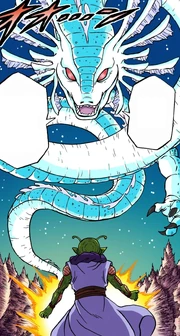 Toronbo | Dragon Universe Wiki | Fandom