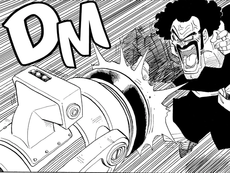 Punch Machine | Dragon Universe Wiki | Fandom