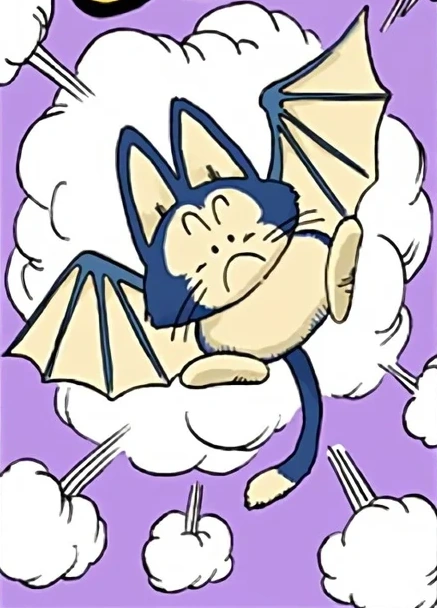 Pu'ar/Manga Gallery | Dragon Universe Wiki | Fandom
