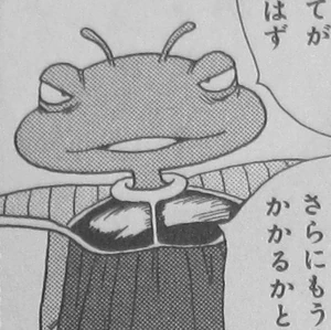 Kikono | Dragon Universe Wiki | Fandom