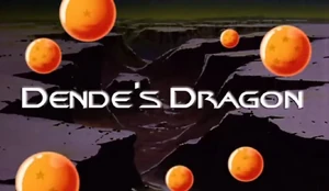 DBZ173 | Dragon Universe Wiki | Fandom
