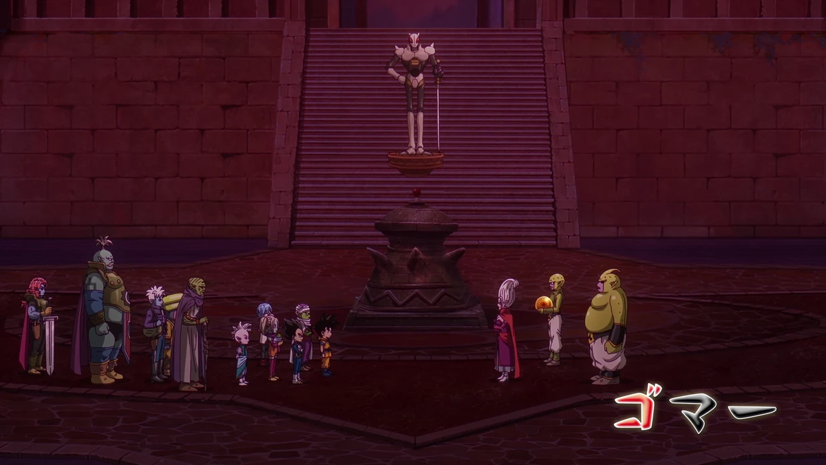 DBD017 | Dragon Universe Wiki | Fandom