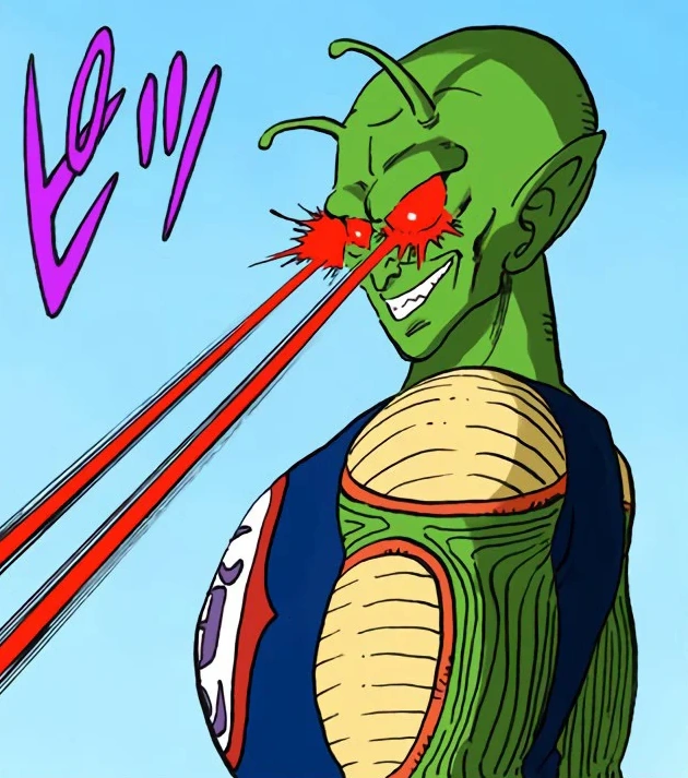 Beam Eyes/Image Gallery | Dragon Universe Wiki | Fandom