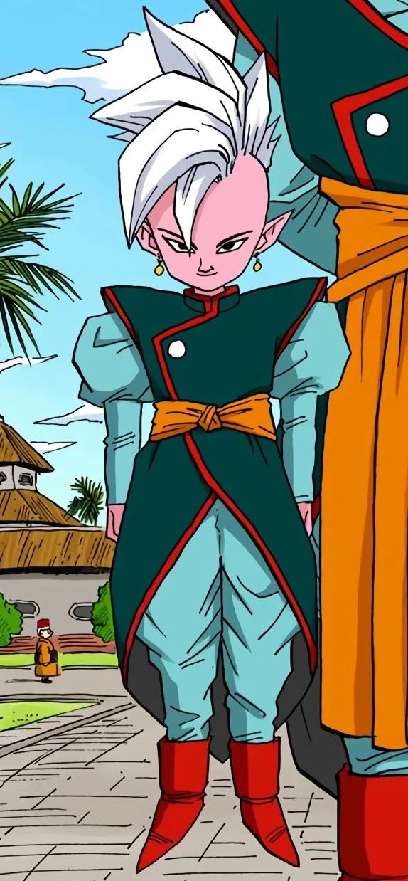 Nahare | Dragon Universe Wiki | Fandom