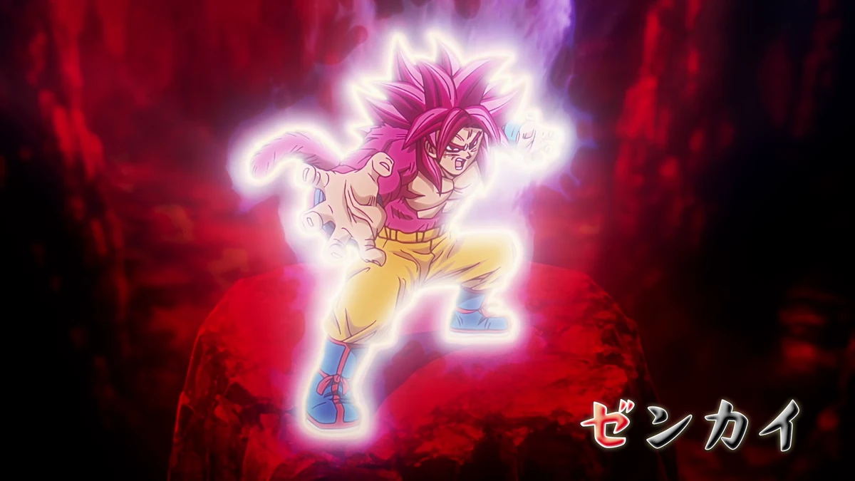 DBD020 | Dragon Universe Wiki | Fandom